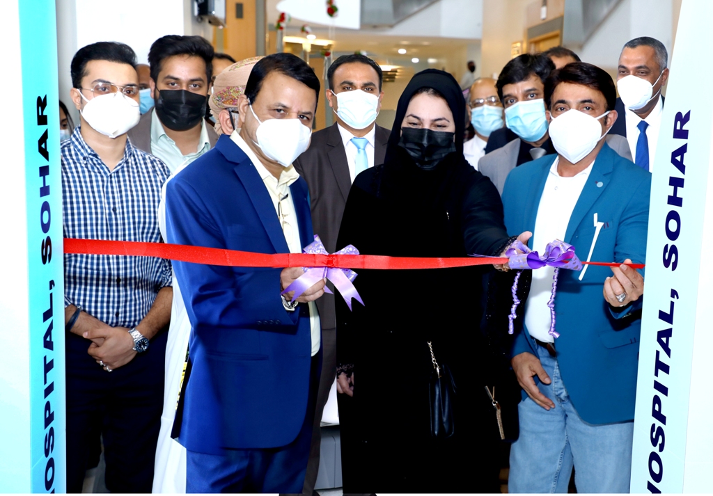 News - Badr Al Samaa Hospital, Sohar adds advanced CT Scan to its ...