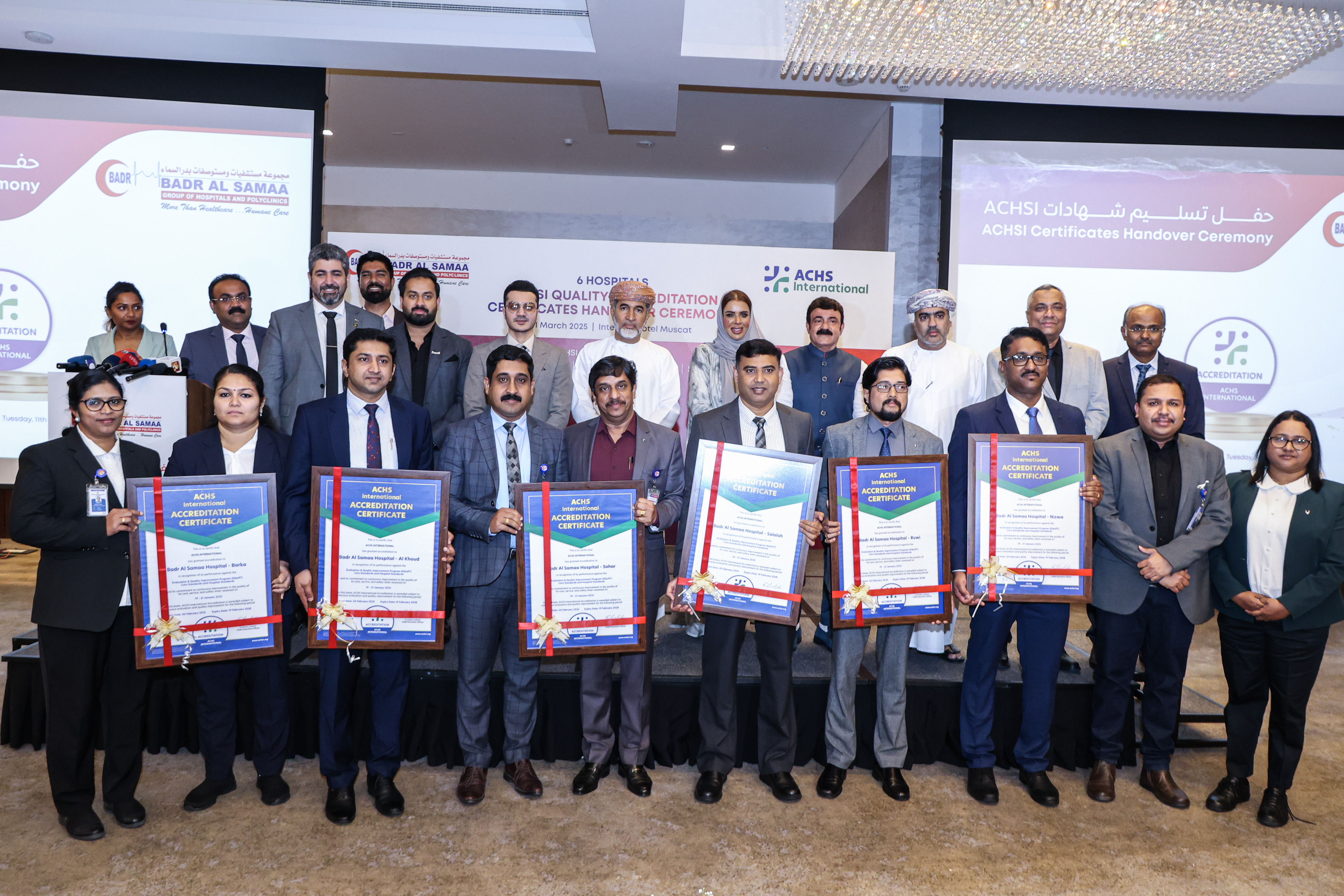 News - Our Six Hospitals received official quality accreditation ...